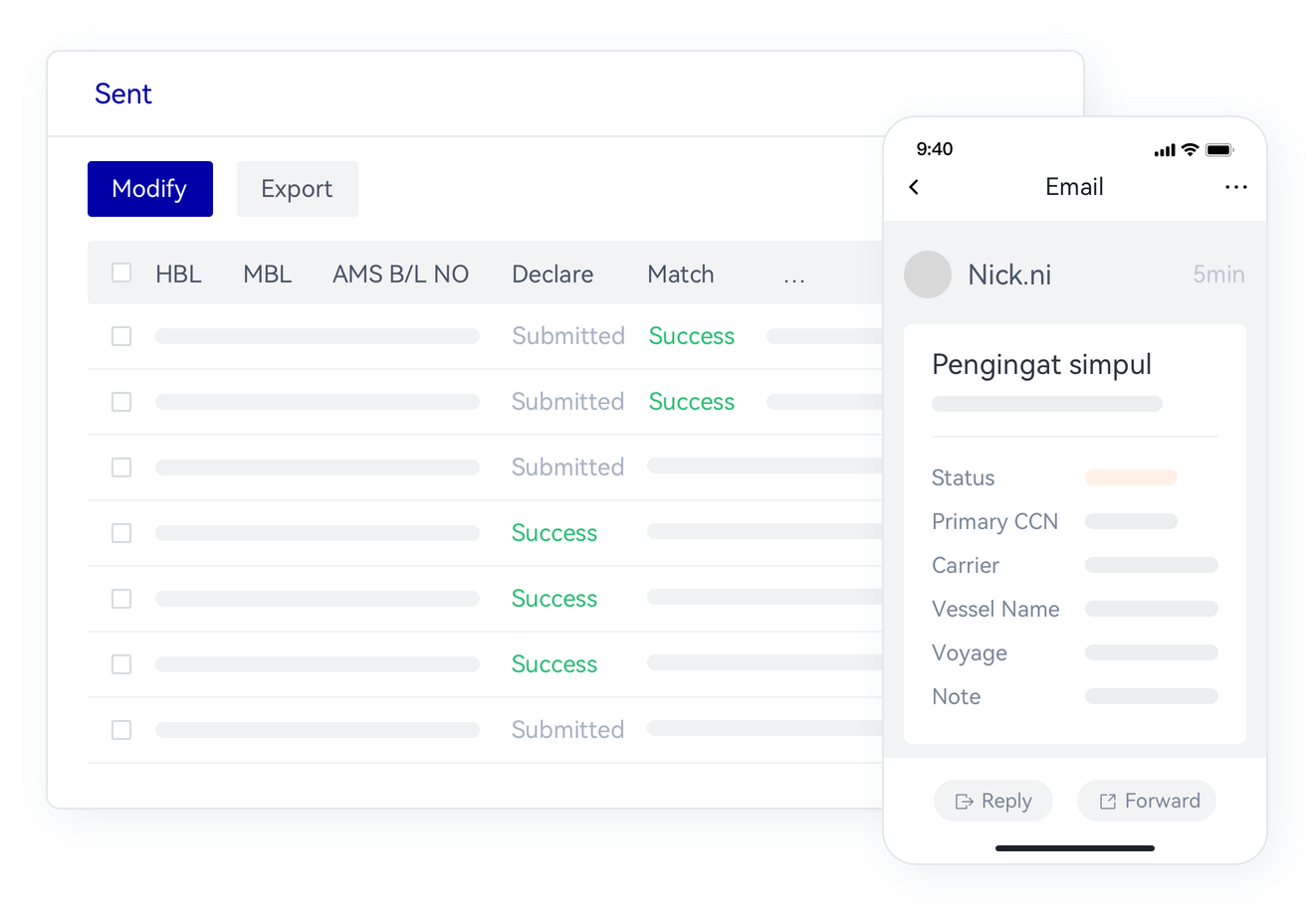 AMS发送平台-海管家