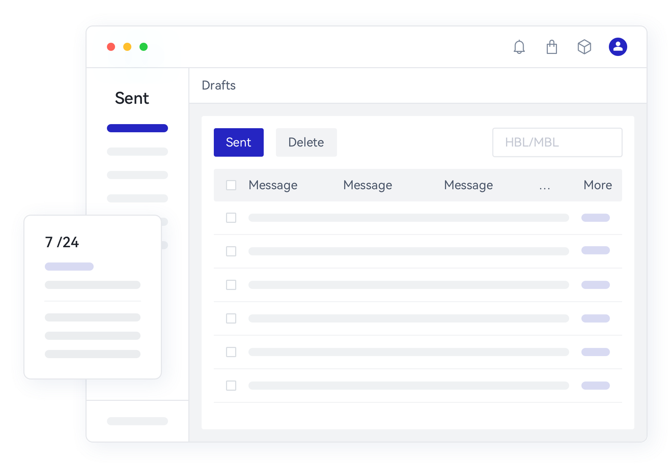 AMS发送平台-海管家